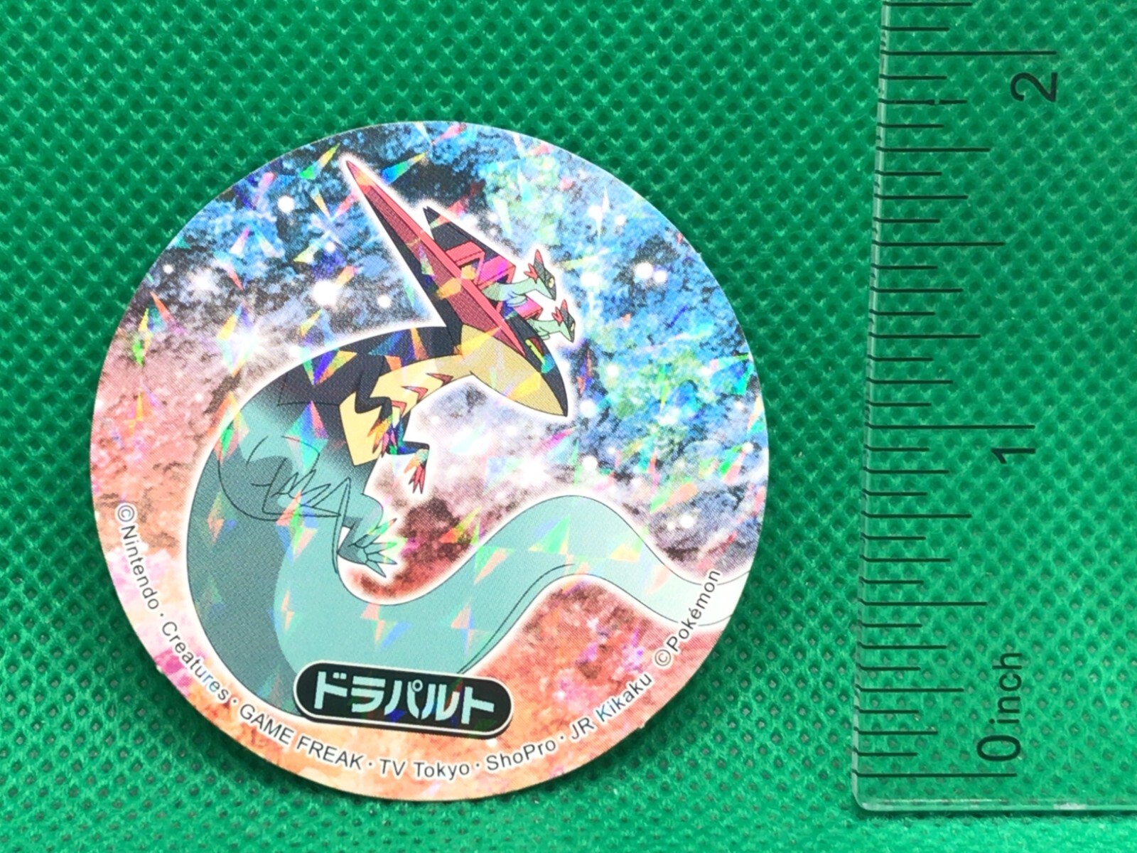 Dragapult Sticker Holo Prism Pokemon collection Ramen Appendix Japanese ...