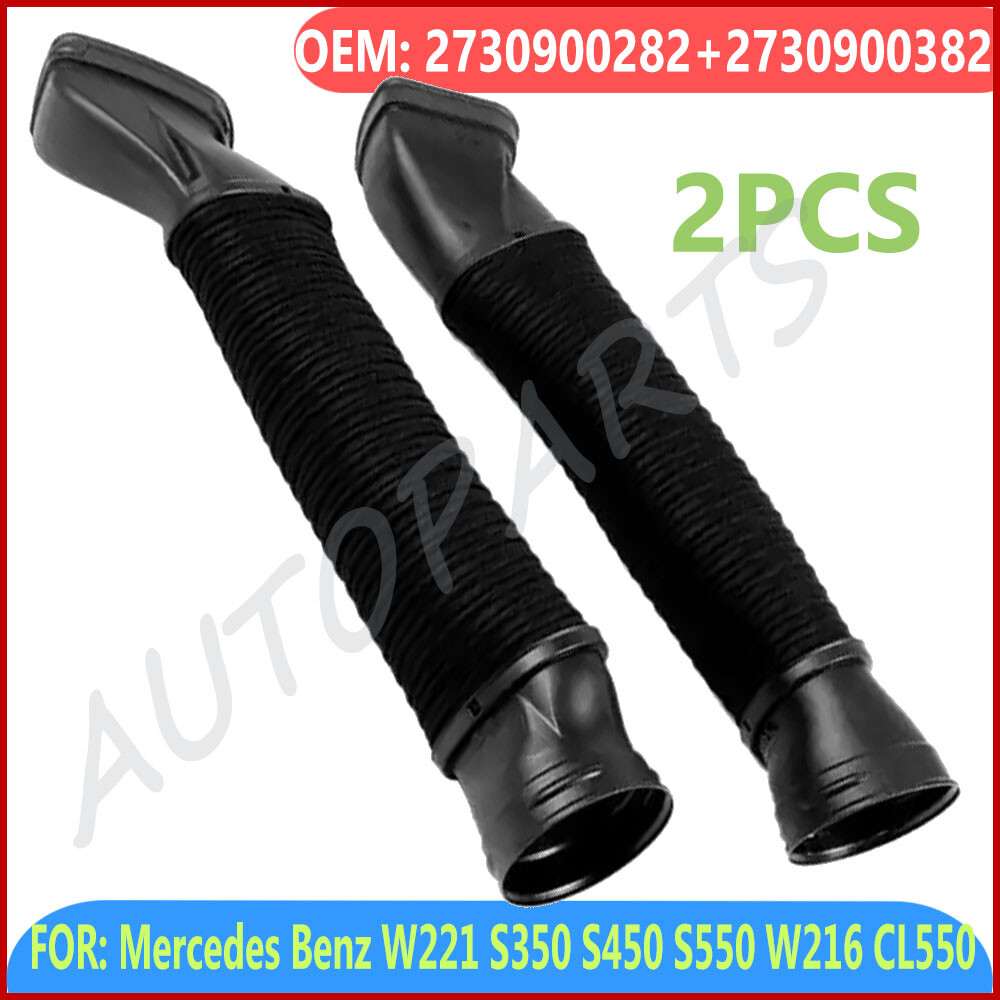 1 Pair L&R Air Intake Duct Hose for Mercedes Benz W221 S350 S450 S550 ...