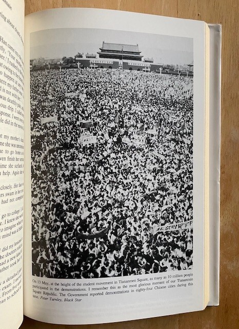 Moving the Mountain Tiananmen Square Li Lu Berkshire Hathaway Charlie ...