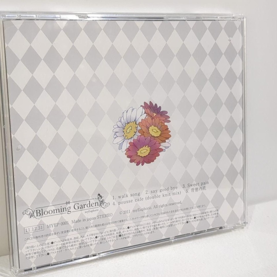 Blooming Garden Monchi Hanatan Yurika Vocaloid Doujin CD | eBay UK