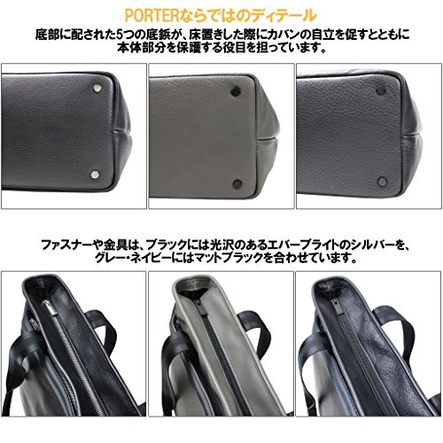 Porter DELIGHT Diright Tote Bag 145-03284 NEW Made In Japan | eBay