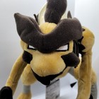 Pokemon Plush Toy Basagiri Soft Figure Used | eBay