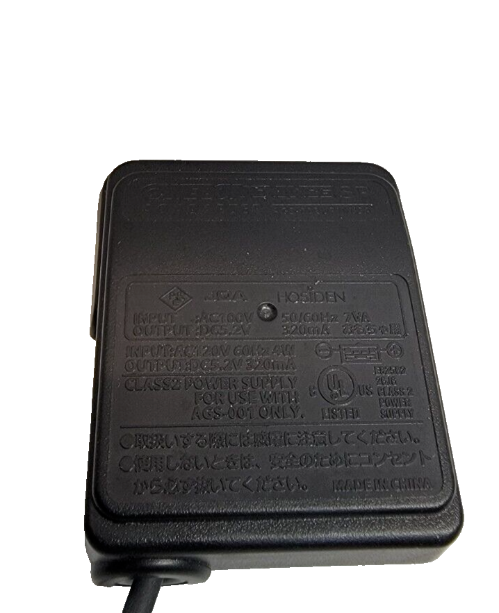 Nintendo Gameboy Advance Sp/original ds wall charger Oem ags-002 | eBay