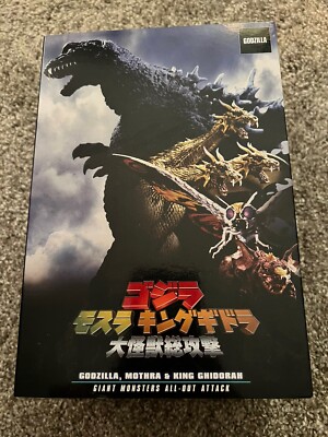 neca godzilla gmk figure | eBay