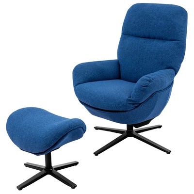 Costway Modern Swivel Chair & Slanted Ottoman w/Aluminum Alloy Base ...