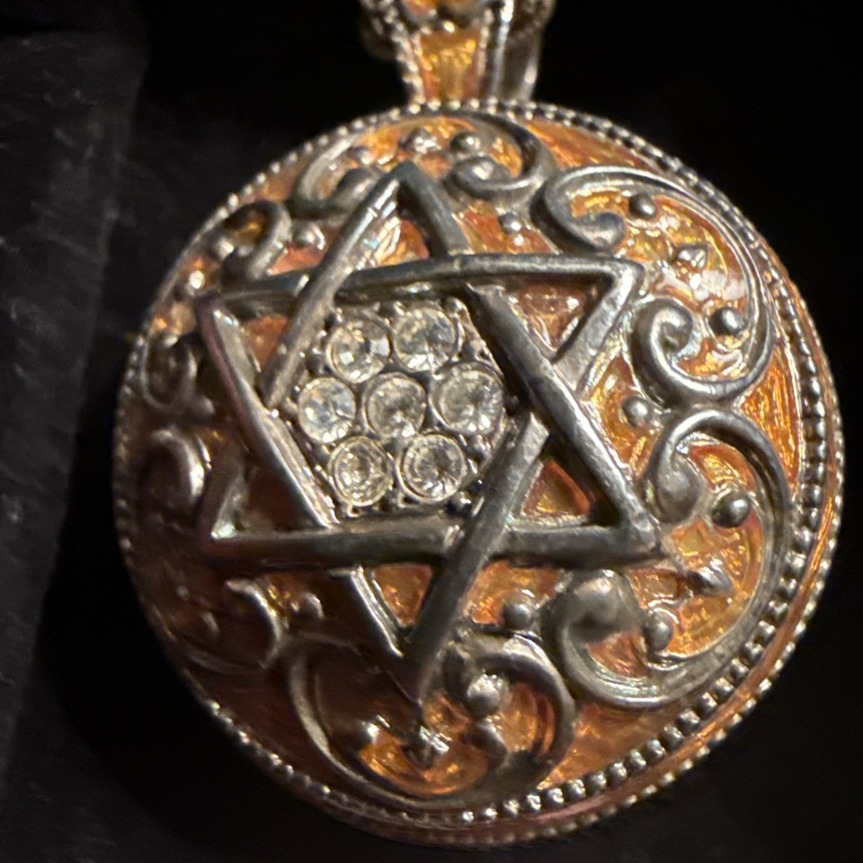 Edgar Berebi Limited Edition Grandees Jewish Hanukkah Star Of David ...