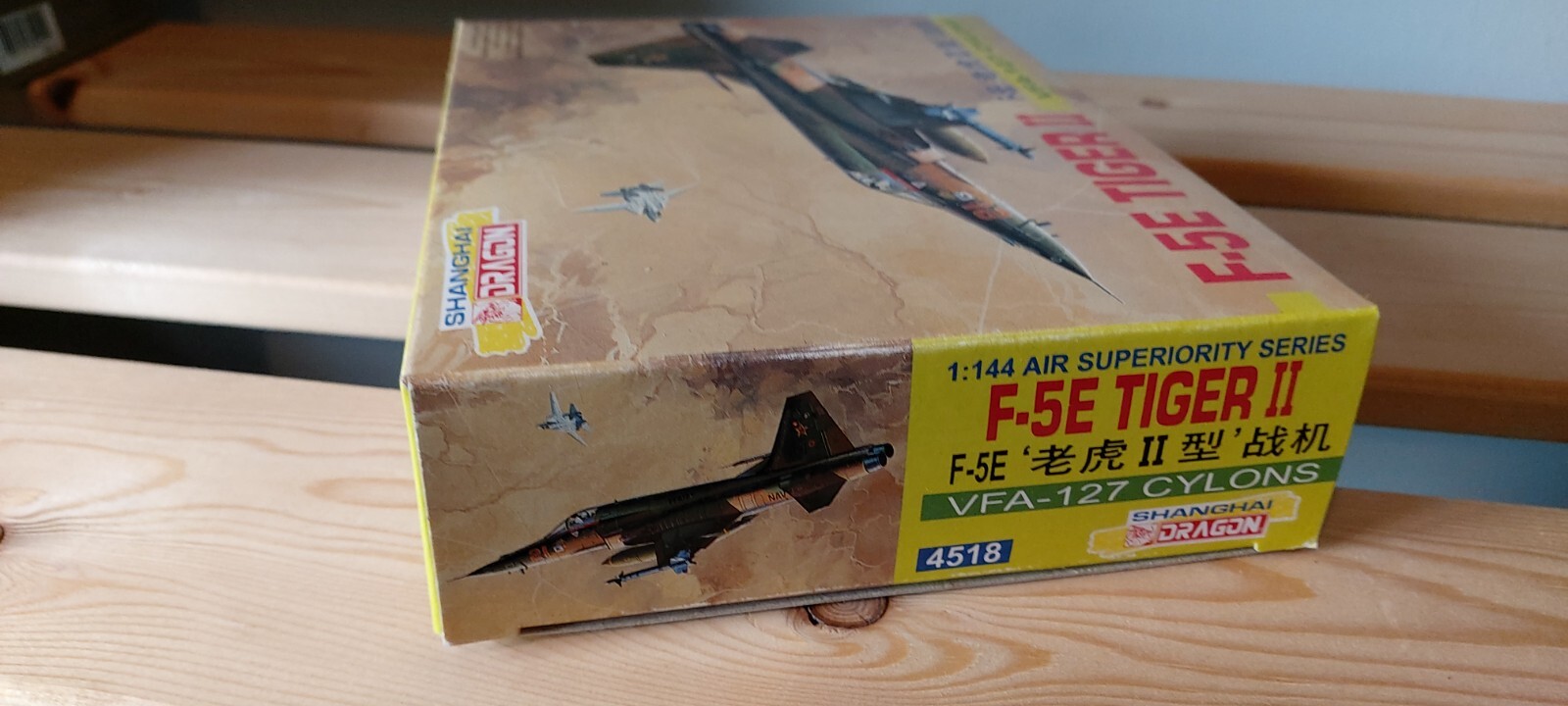 vintage DRAGON model aircraft kit collection CHOOSE PLANE KIT 1/144 / 1 ...
