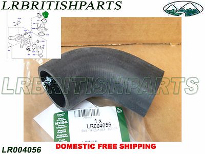 GENUINE LAND ROVER THERMOSTAT TUBE HOSE RANGE ROVER 06-09 SPORT 05-09 ...