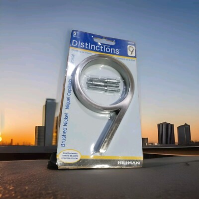 Hillman 844709 5in. #9 Distinctions Floating Mount House Number ...