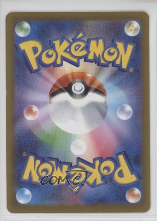 Galarian Slowking VMAX Japanese Pokémon Start Deck 100 (sI) #259 | eBay