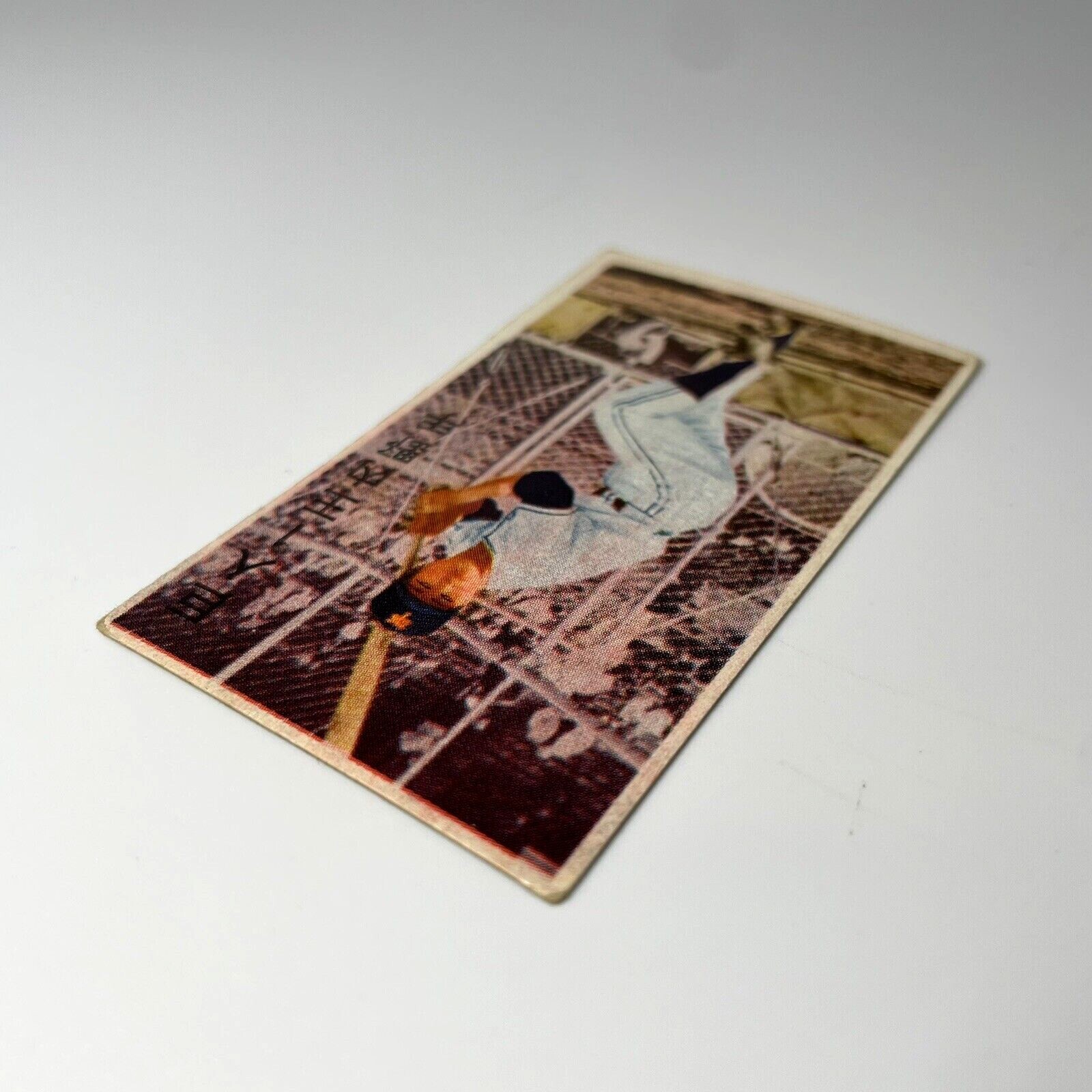 Sadaharu Oh Vintage Baseball rare menko card Giants Trading card Japan ...