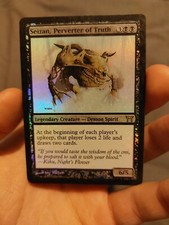 MTG Uba Mask Champions of Kamigawa 272/306 Regular Rare for sale online ...