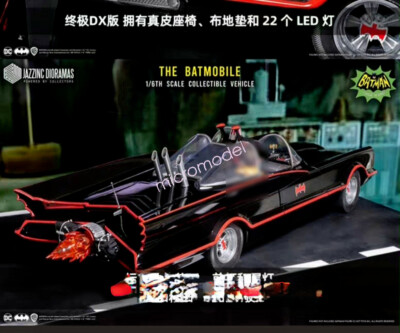 Jazzinc 1/6 Batmobile Statue Figure Model Collectible Limited No Figure ...