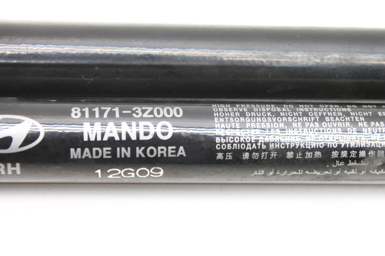 HYUNDAI+i40+VF+1.7+CRDi+Bonnet+Gas+Strut+Set+81171-3Z000+Diesel+100kw ...