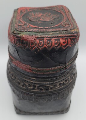 Japanese Bamboo Box with Lid Basket Lacquer Ware Woven Vintage Black ...