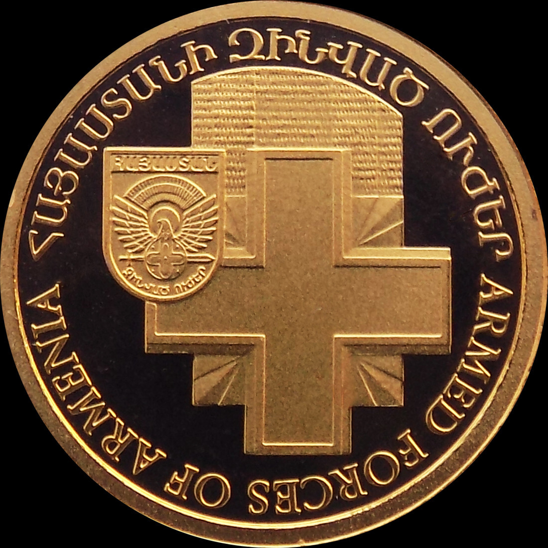 ARMENIA 50000 DRAM GOLD COIN PROOF 2005 Armed Forces Of Armenia | eBay