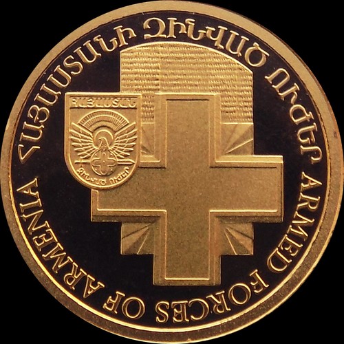 ARMENIA 50000 DRAM GOLD COIN PROOF 2005 Armed Forces Of Armenia | eBay