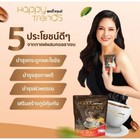 Happy Trends Coffee 32 in 1 Mix Collagen Sugar 0% Weight Control ...