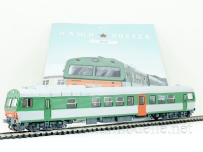 1:87 H0 ATsch2 Dieseltriebwagen ACh2 SZD RZD Modimio 10 Soviet Russian ...
