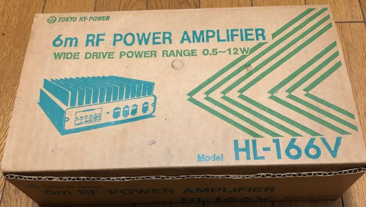 TOKYO HY-POWER HL-166V Linear Amplifier 160W | Grelly USA