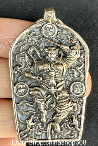 1.6" Old China Copper Bronze Carving Feng Shui Zhong Kui Evil Spirits ...