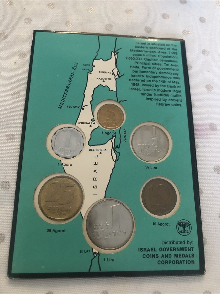 1967 COINS OF ISRAEL 6 COINS SET | eBay