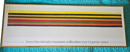 1985 MORRIS LOUIS Lithograph Poster STRIPES 2-14 Tel Aviv Museum Print ...