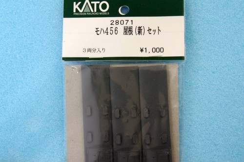 Kato Moha 456 Roofset 28071 457 Series | eBay
