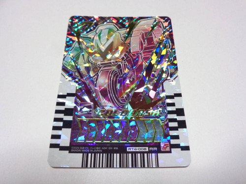 RT4 008 RR GOLDDASH Kamen Rider Gatchado Ride Chemmy Trading Card PHASE 04 | eBay