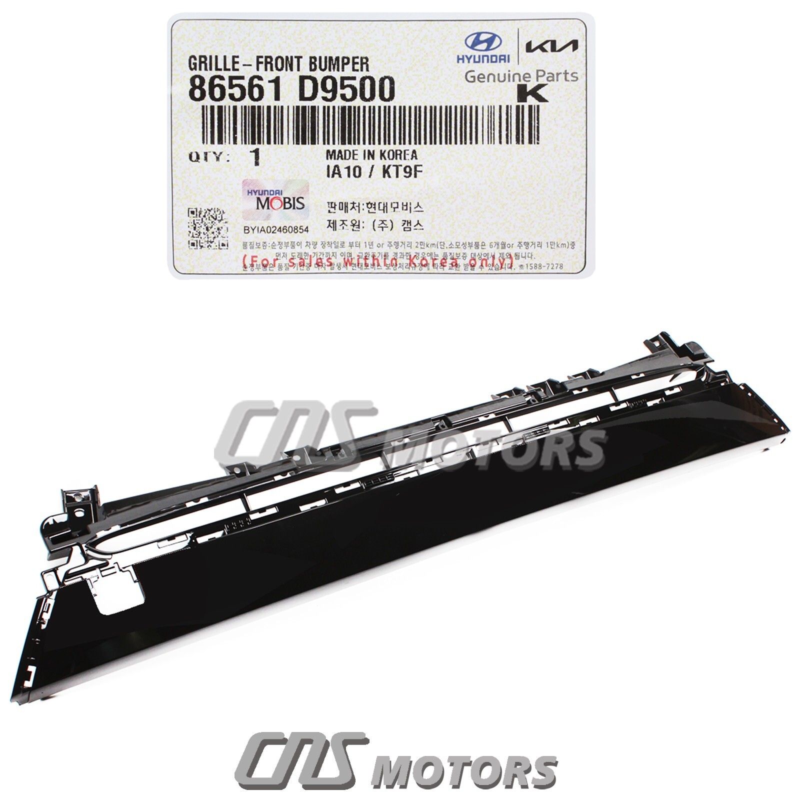 GENUINE OEM Grille Front Bumper Center for 2020-2022 Kia Sportage 86561 ...