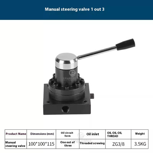 Hydraulic Pump Oil Line Distributor Shunt Oil Line Control Steering ...