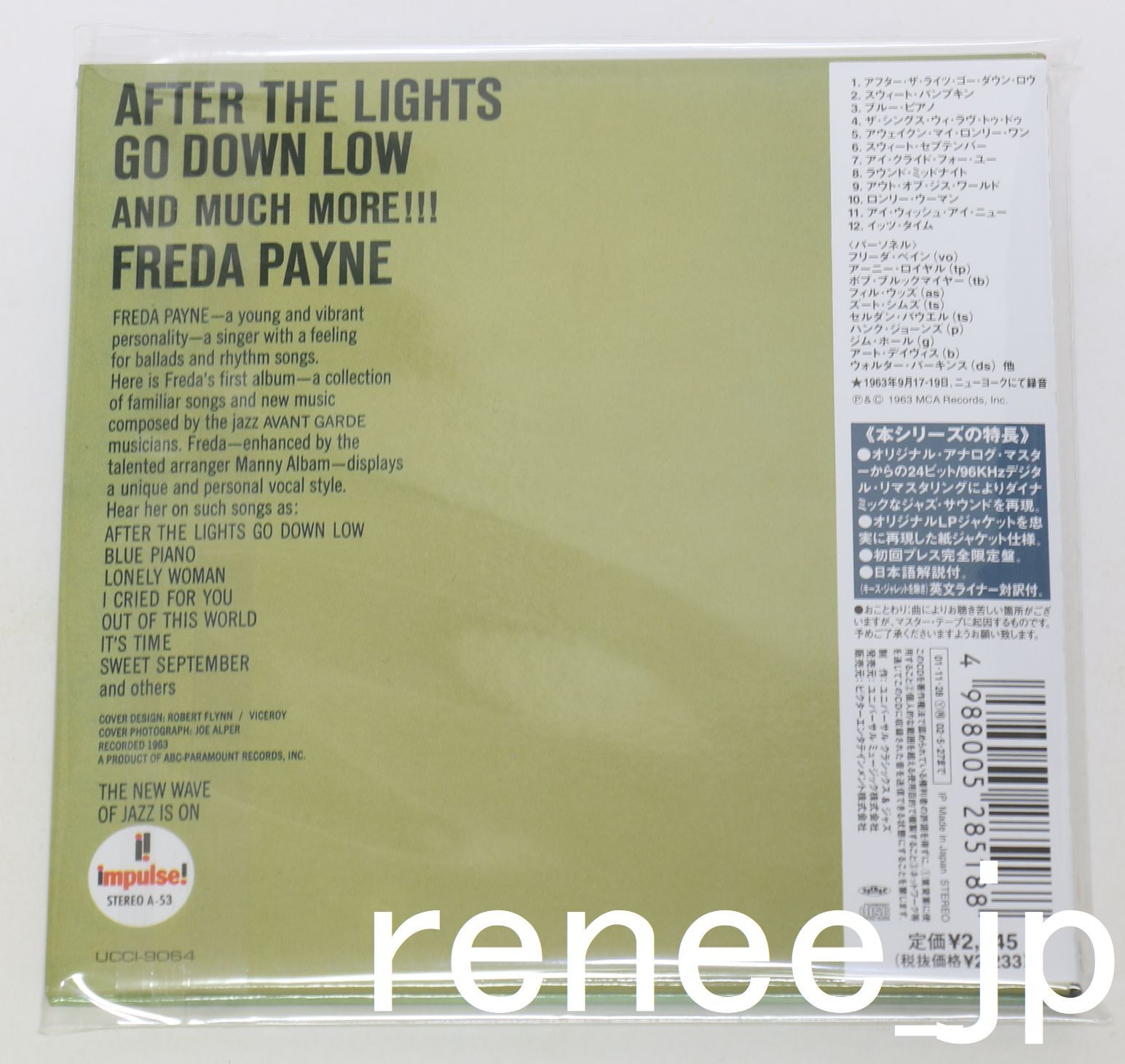 FREDA PAYNE / After The Lights Go Down Low And Much More JAPAN CD Mini LP w/OBI | eBay