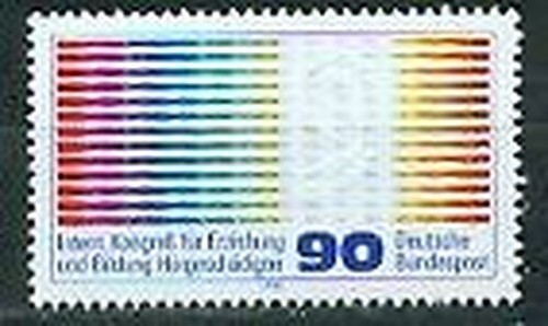 Germania BRD - 899 - Germany 1980 Congresso Int. Per La Educazione Di ...