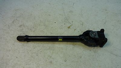 1979 Suzuki GS850 GS 850 S507. final drive shaft | eBay