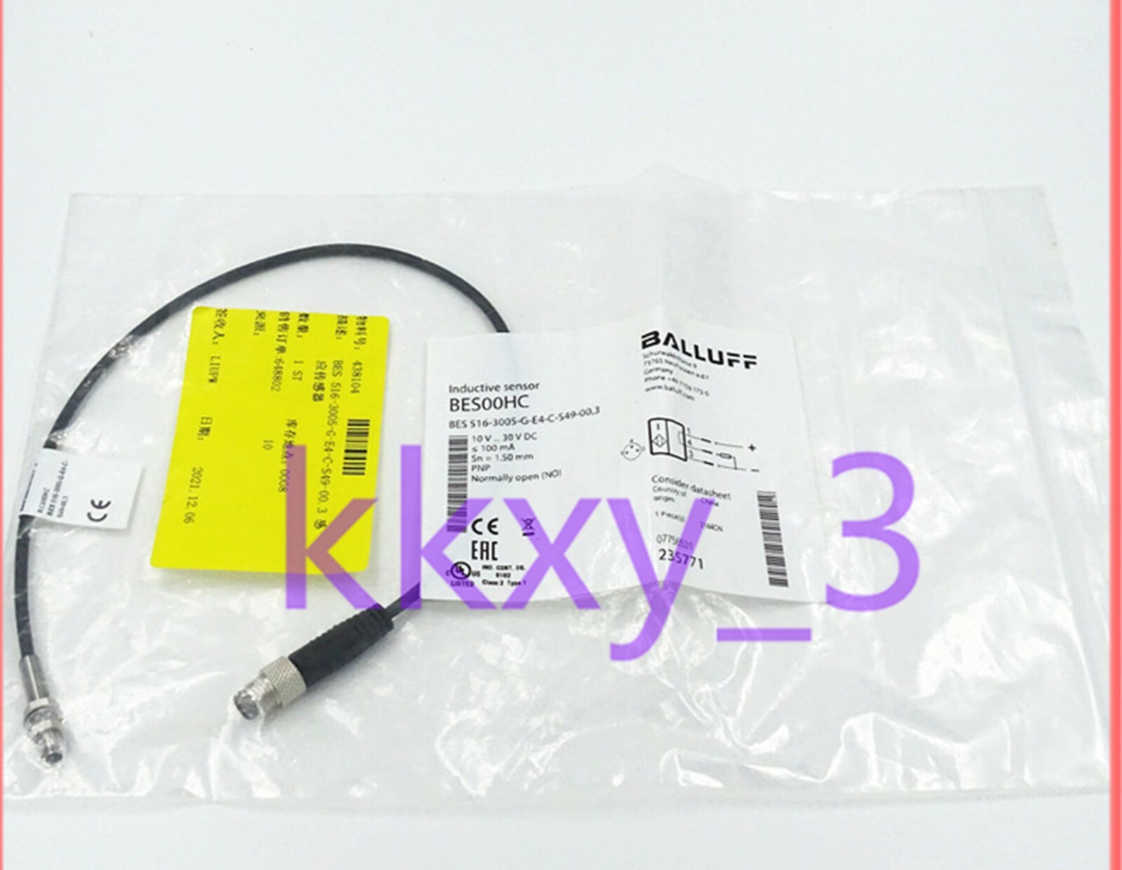 1 PCS NEW BALLUFF sensor BES00HC BES 516-3005-G-E4-C-S49-00,3 | eBay