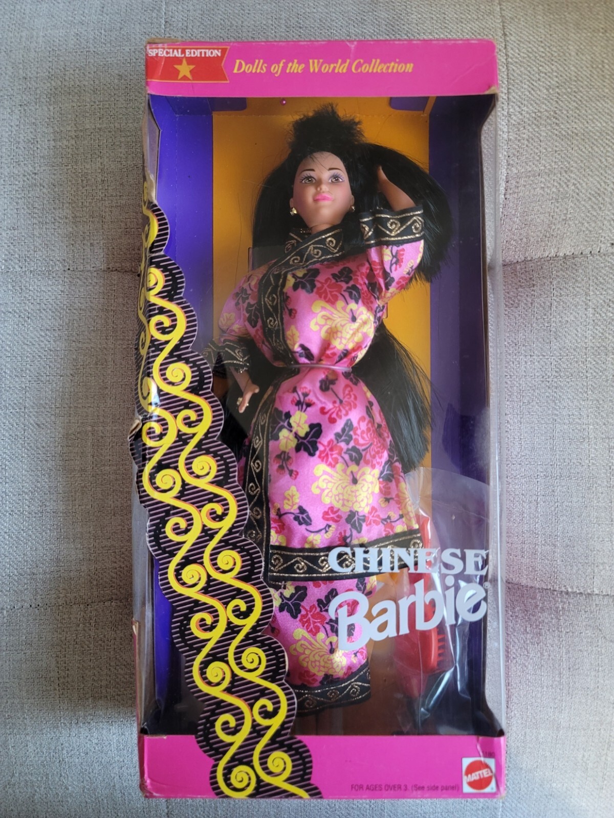 NRFB Vintage 1993 Barbie Dolls Of The World Chinese #11180
