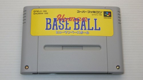 Super Famicom Games SFC " Human Baseball " TESTED /660849 | eBay