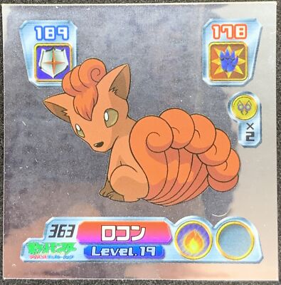 Vulpix No.0363 Pokemon Sticker Japanese 2004 Amada Nintendo Rare | eBay