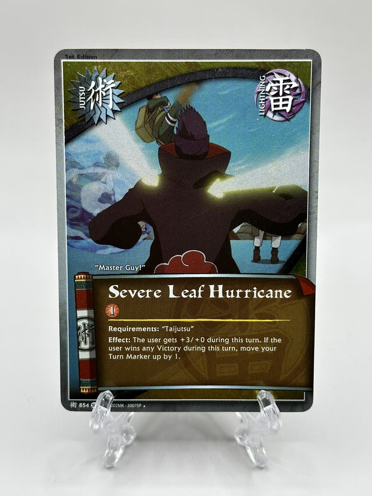 🔥Naruto CCG-Severe Leaf Hurricane-J-854-Foil-Weapons Of War-M/NM!🔥 | eBay