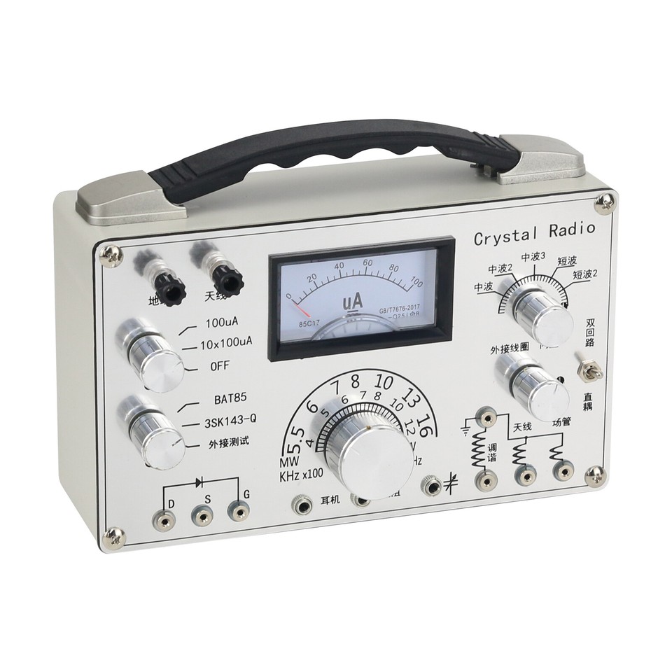 Multi functional Crystal Radio FM Magnetic Ring 2 Circuit Coil & Direct ...