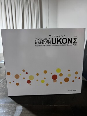 UKON - TURMERIC TABLETS | eBay Australia