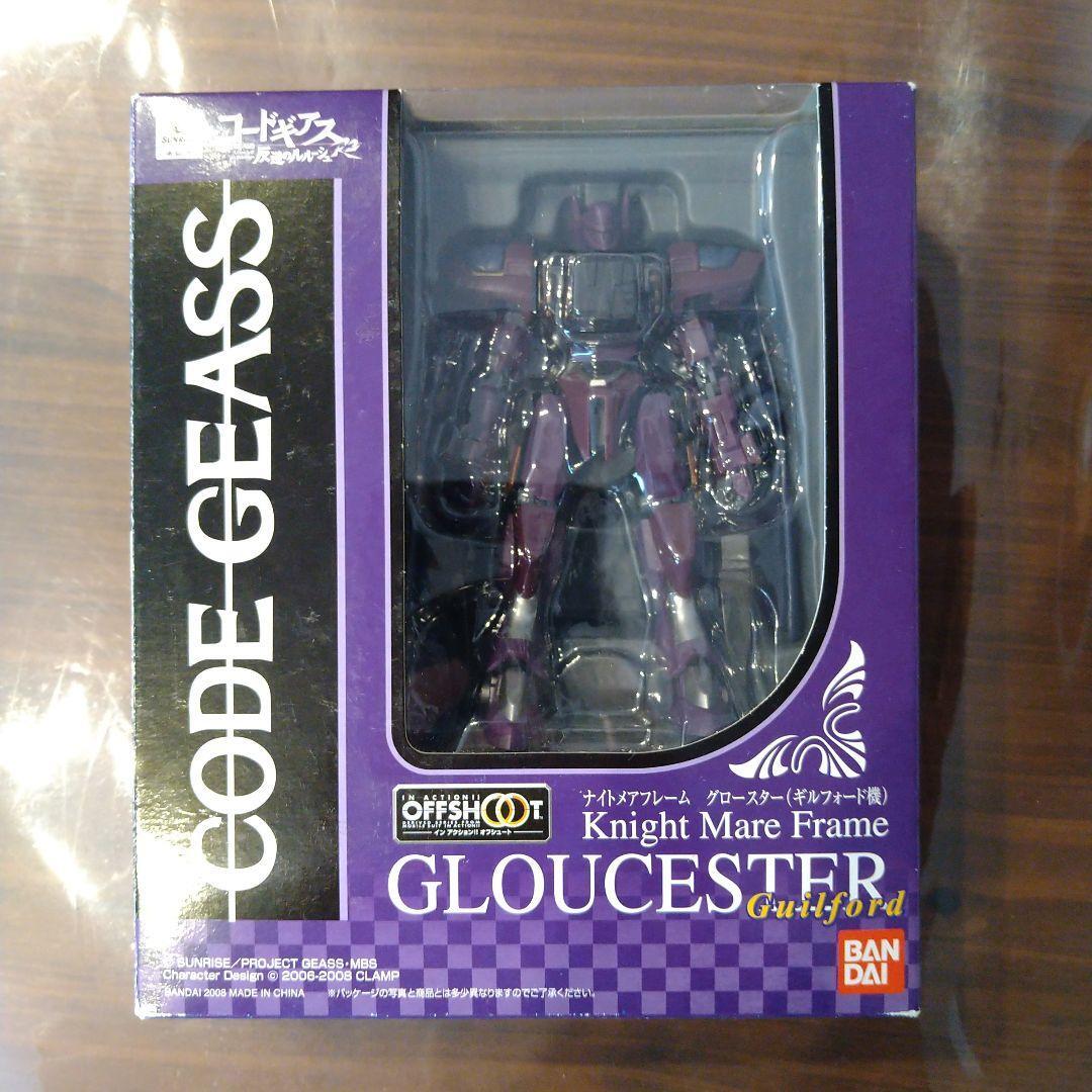 Code Geass Nightmares Wallpaper