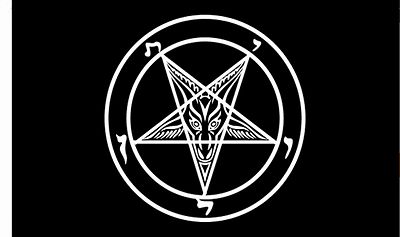 PACK OF 4 BAPHOMET CHURCH OF SATAN mini flag 9" x 6" 22cm x 15cm flags ...