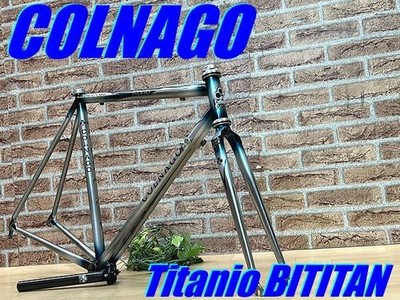 Colnago Titanio Bititan Titanium Frame Set | eBay