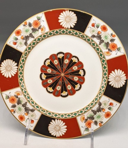 Mikasa Bone China Shogun Dessert Plate 7 1/2" | eBay