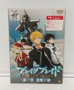 SAIKORON | eBay Stores