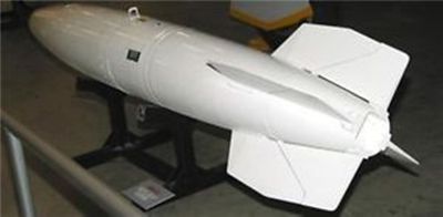 MK-43 Mod-0 Thermonuclear USA Bomb Mahogany Wood Model Large New | eBay