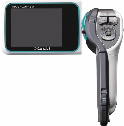 Sanyo Waterproof Digital Movie Camera Xacti (Xacti) Series (Bright ...