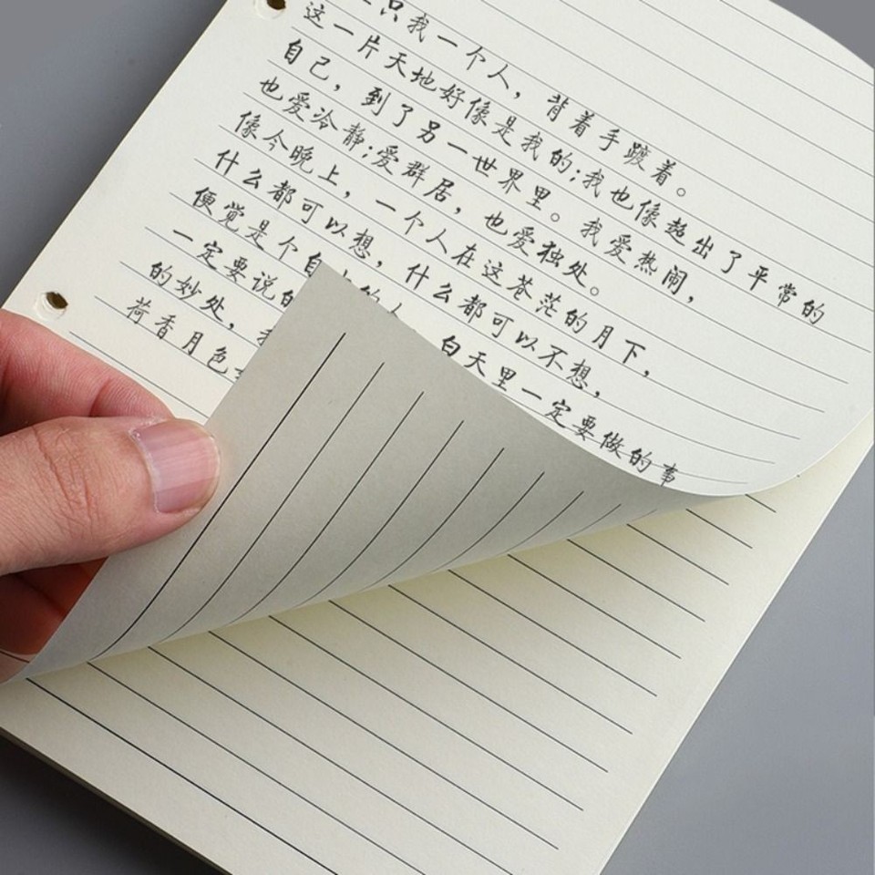 80Sheets A5/A6/A7 Notebook Refill Paper 6-hole Binder Inner Page ...