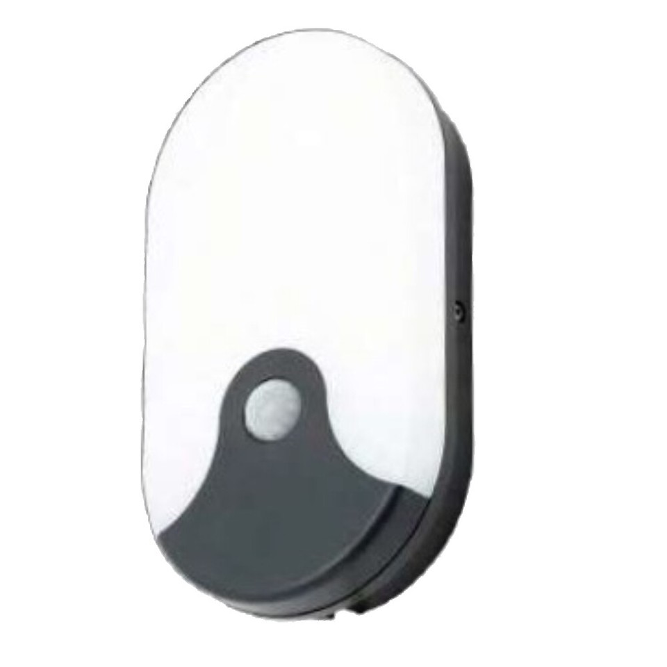 IP65 Outdoor PIR Sensor Adjustable Colour Temperature Bulkhead Wall ...